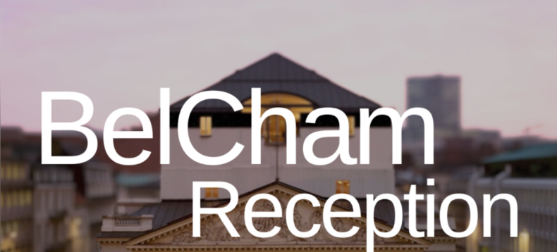 International Management Solutions, Inc. BelCham Brussels Reception at ...